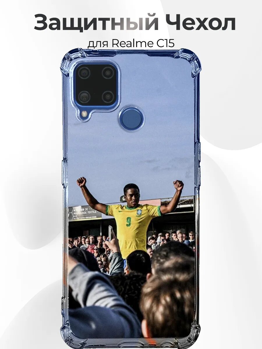Чехол на Realme C15 Эндрик девятка Бразилия