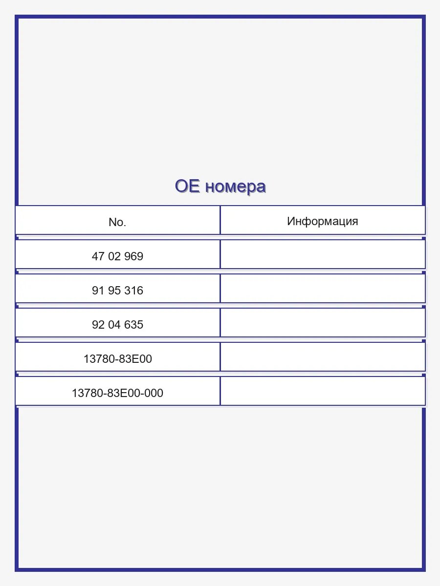 Фильтр воздушный — фото 1