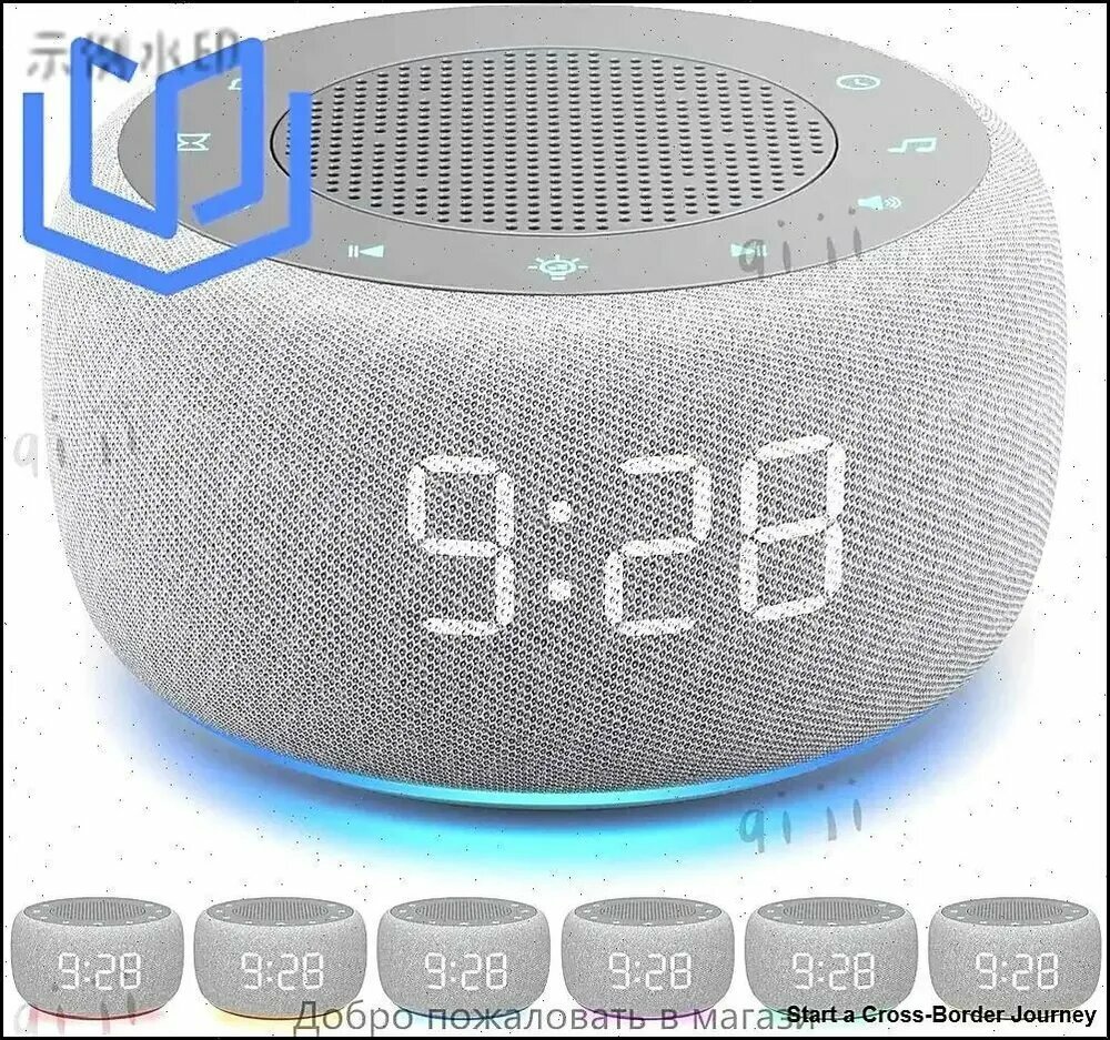 Эксклюзивная модель smart speaker mini 3 станции мощностью 10 Вт，Bluetooth с динамиком белого шума./