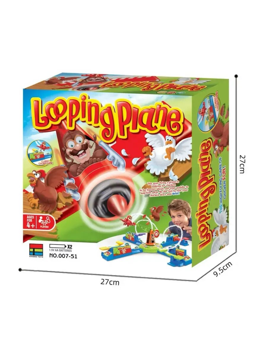 Игры для детей — фото 1