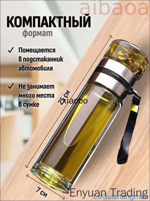 Термос 0.5 л, холод 6 ч, тепло 6 ч, крышка-чашка, прозрачный
