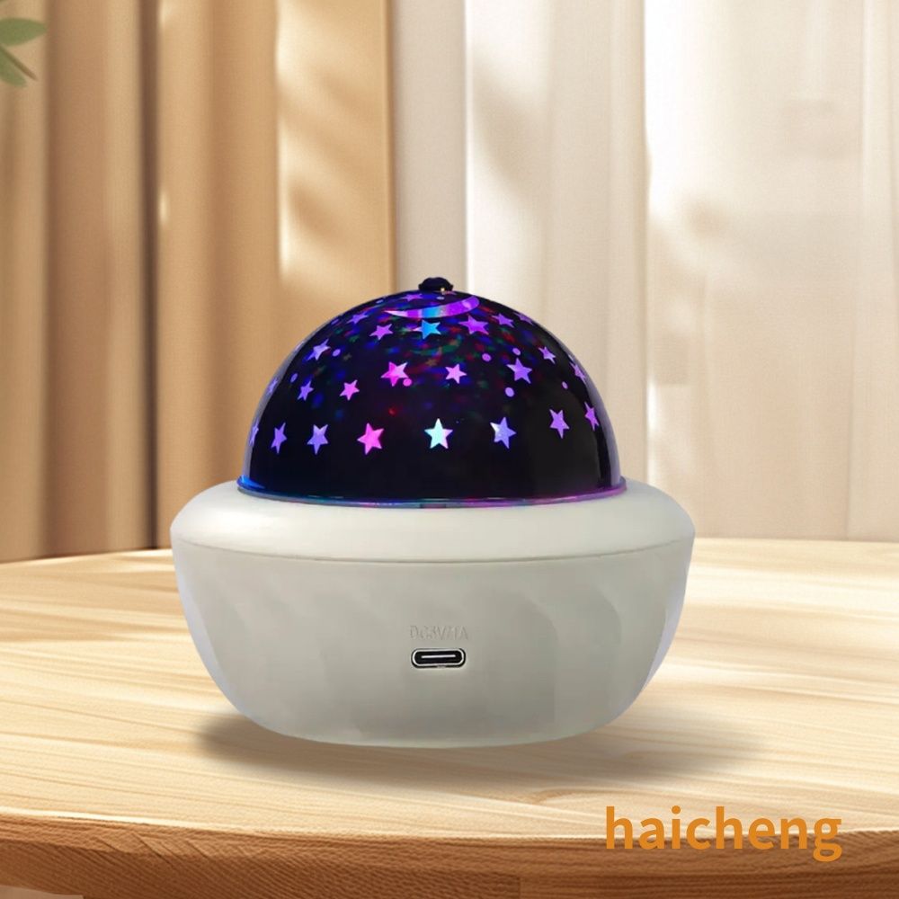 Звёздный проектор с вращающейся подставкой, USB-питание, белый