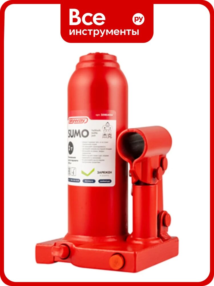 Домкрат гидравлический бутылочный SKYWAY SUMO 3т h 180-345мм S01804044