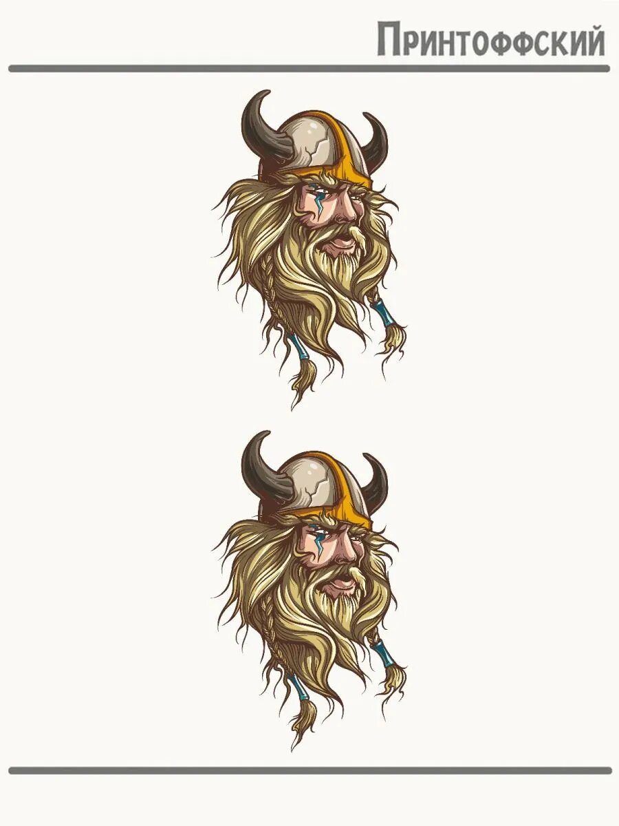 2-е (Две) Термонаклейки викинг viking
