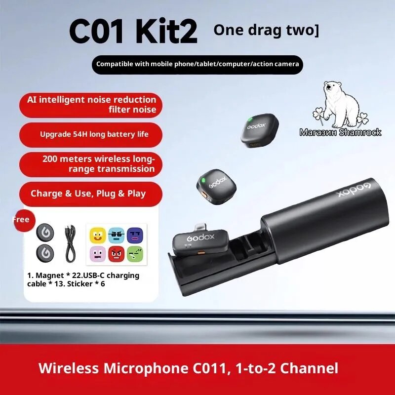 Микрофон петличный Godox C01: Беспроводной микрофон-петличка с подключением Type-C для видео и стримов, черный матовый