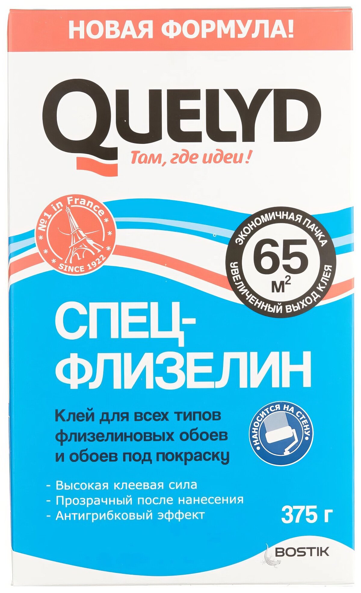 Клей для флизелиновых обоев Quelyd Спец-флизелин 65 кв. м 375 г
