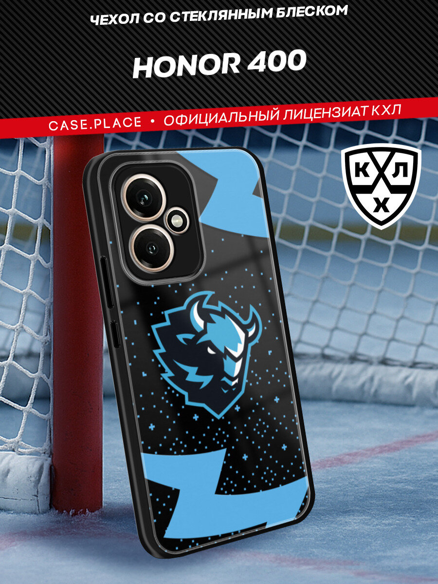 Чехол на Honor 400 / Хонор 400 с объемным принтом "КХЛ Динамо - Минск"