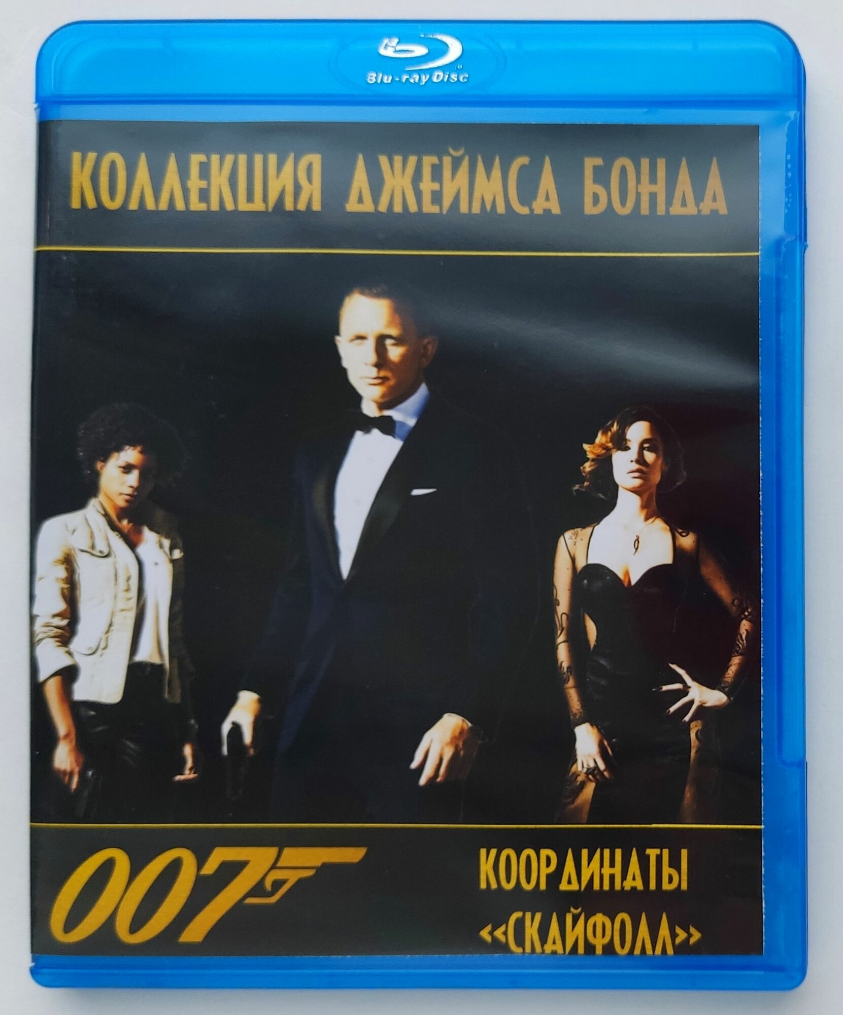 007: Координаты Скайфолл. Blu-ray. Фильм 2012 года. Приключения, боевик, триллер.
