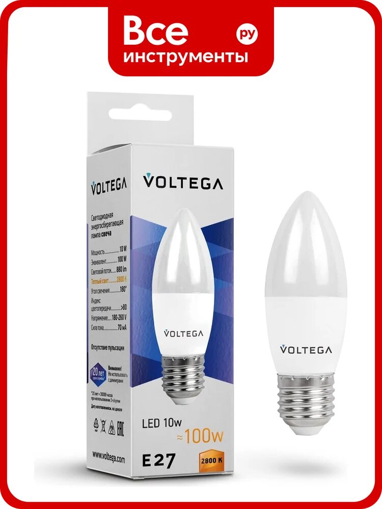Светодиодная лампа VOLTEGA Simple Candle 10W 2800K E27 8451