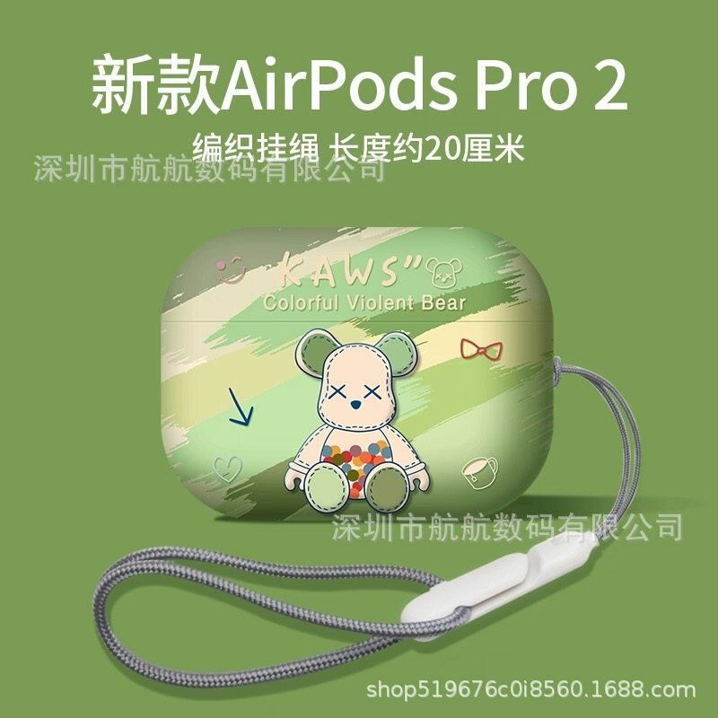 Защитный чехол для AirPods Pro 2, защитный чехол для AirPods 3, чехол для наушников Apple 4-го поколения, чехол для наушников Panda 2-го поколения, Pro.