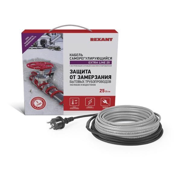 Кабель греющий Rexant 4м 100 Вт (51-0639)