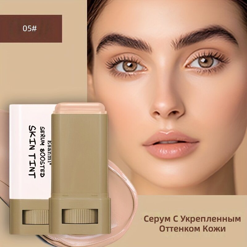 Несессер
