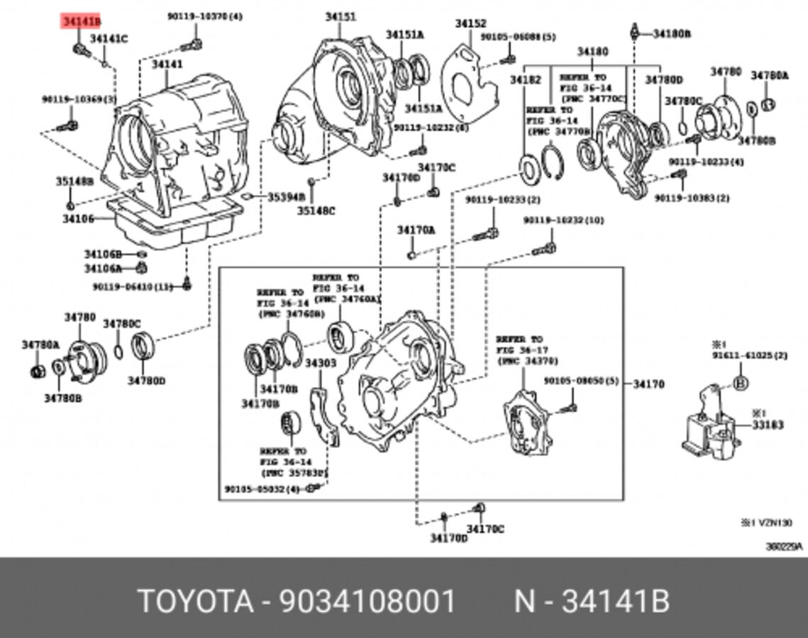 Пробка Org (TOYOTA 9034108001)