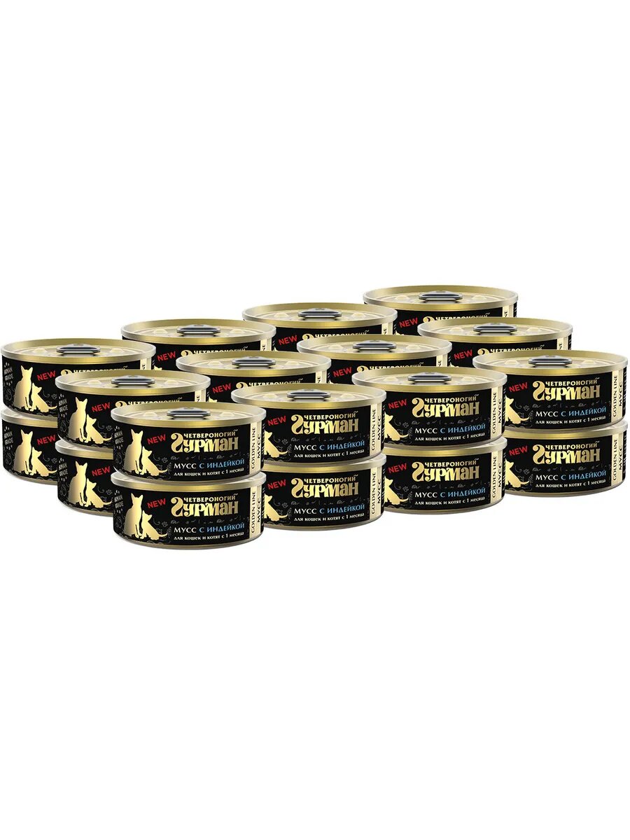 Корм влажный Четвероногий Гурман Golden Line для кошек и котят мусс, индейка, 100 г 24 шт