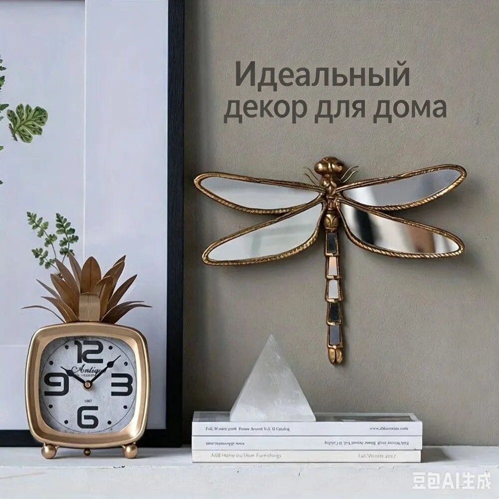 Уникальный креативный декор для дома из смолы, золотой оленьий рог, жук, настенное украшение, оптовая продажа декоративных изделий