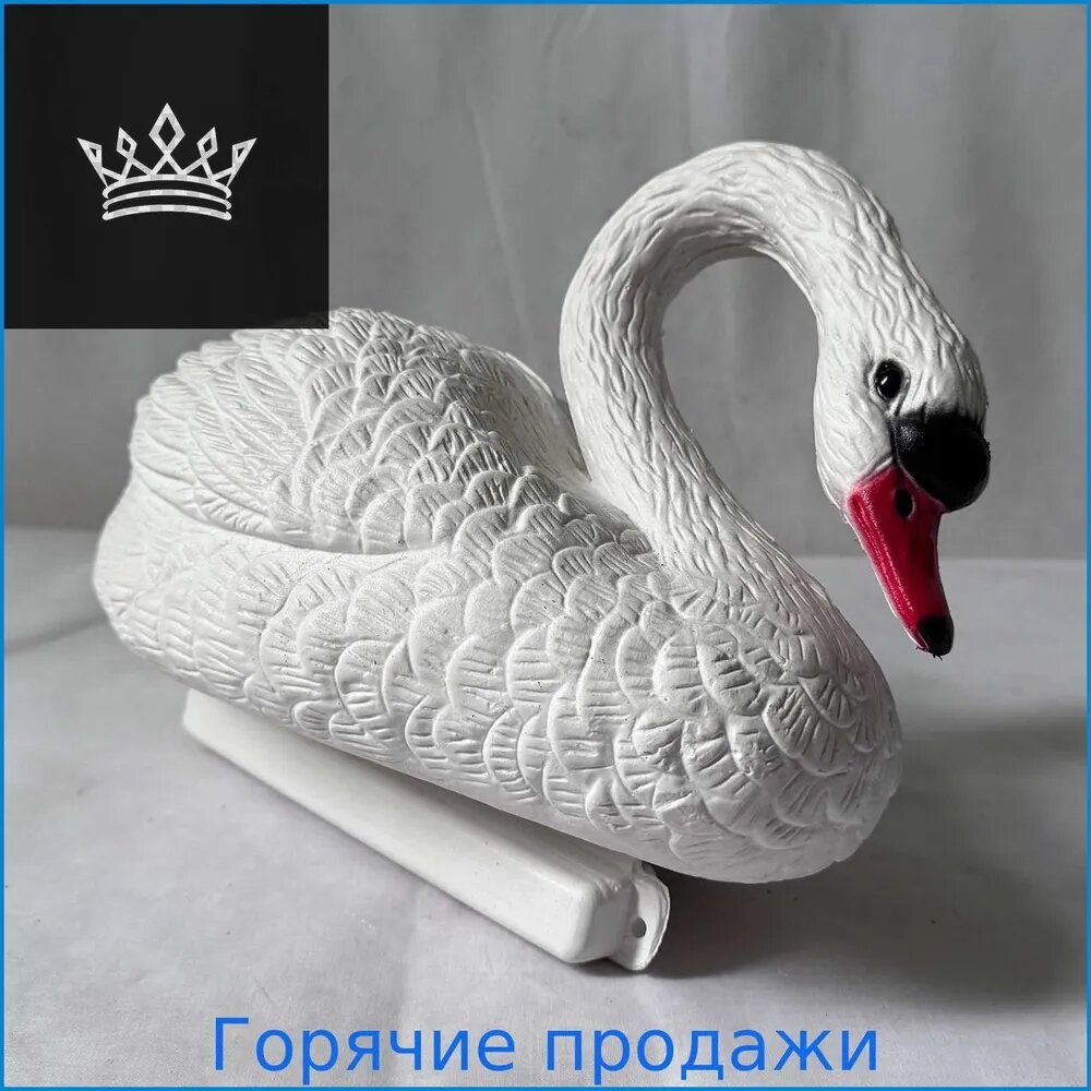 Фигурка садовая — фото 1