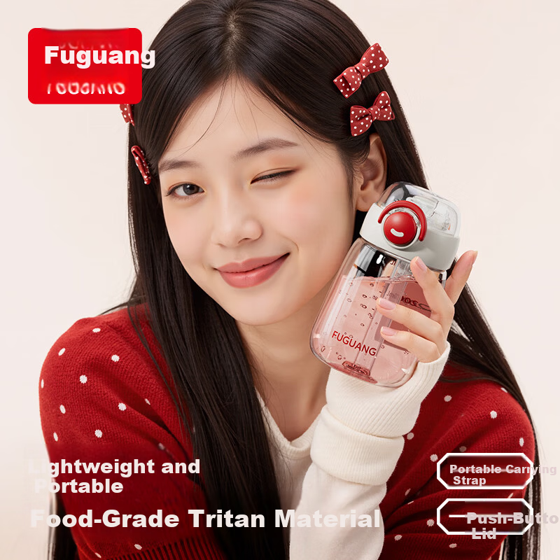 Fuguang 380 мл стакан-слюнка - Портативная бутылка из Тритана с защитой от жары для студентов и детей Стиль：Хаки 380 мл