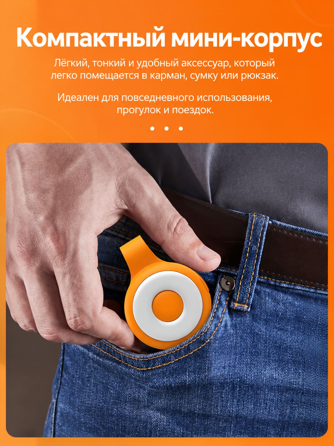 Мини LED фонарь с магнитным креплением и клипсой, яркая подсветка для фото, селфи, ремонта и ночных прогулок