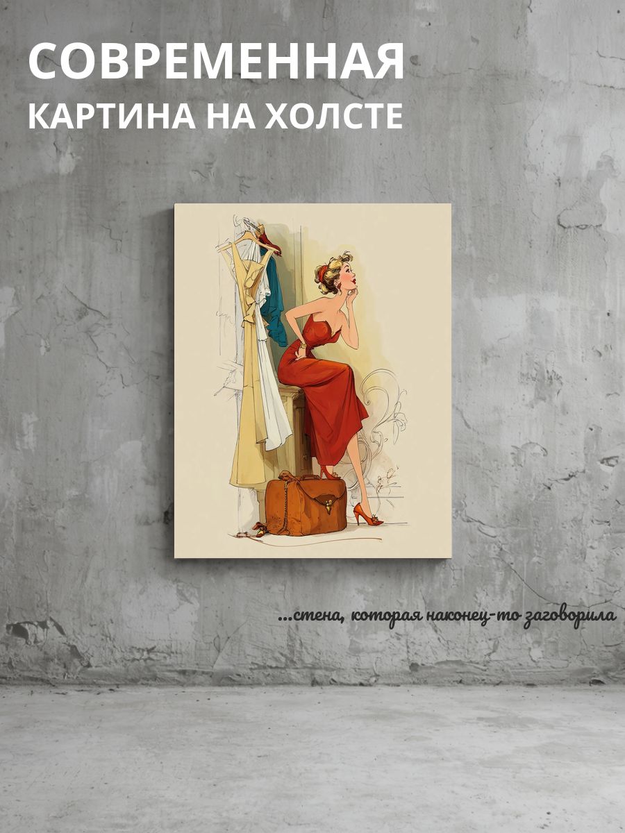 Картина на холсте Женщина в одежде и сумке 50x70 см