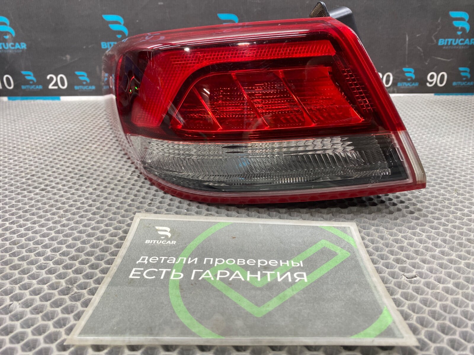 Б/У Фара задняя левая Kia Optima, IV Рестайлинг 2019 г. Седан