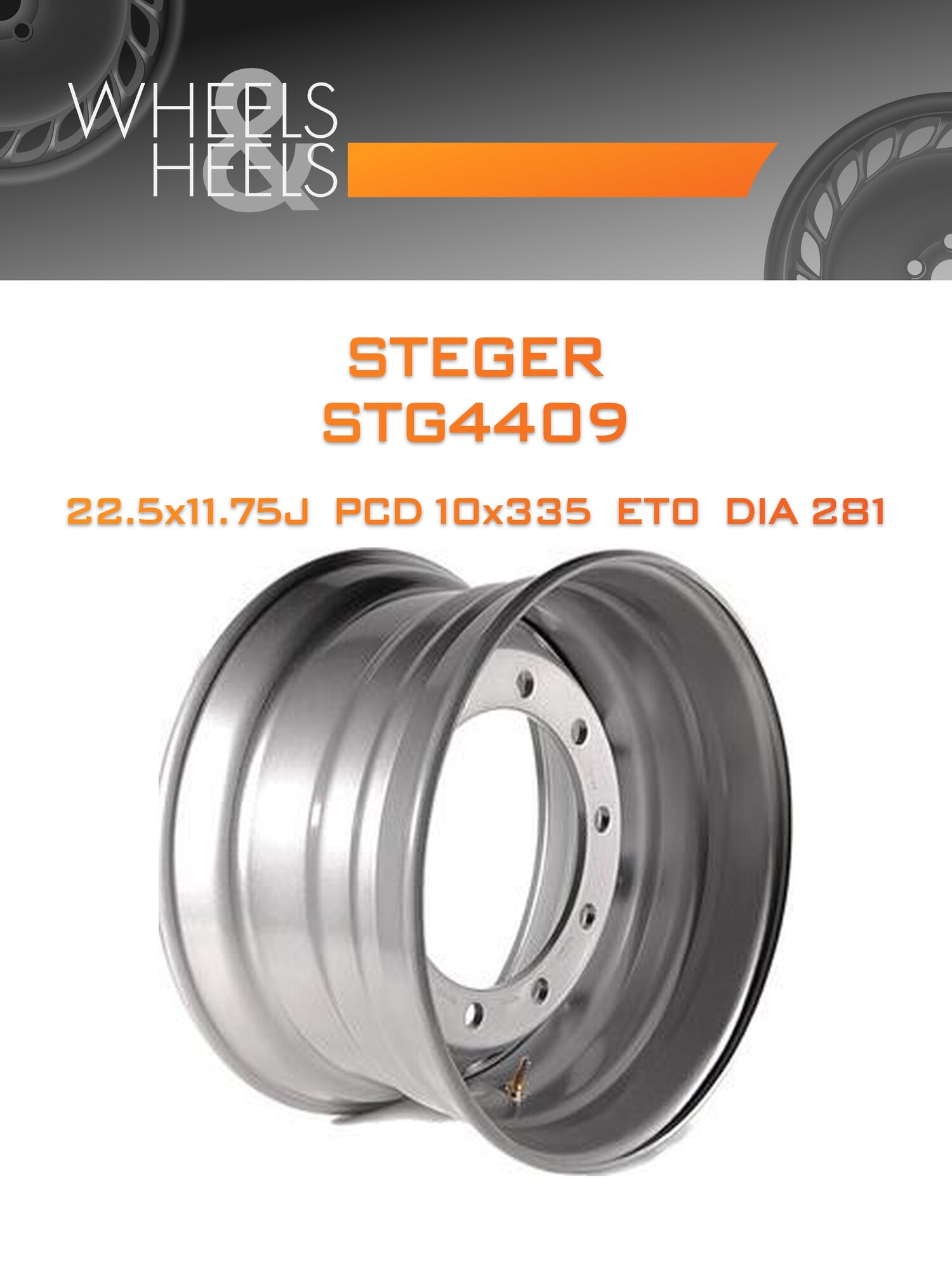 Диск автомобильный литой Steger STG4409 22.5x11.75 10x335 et0 dia281 silver