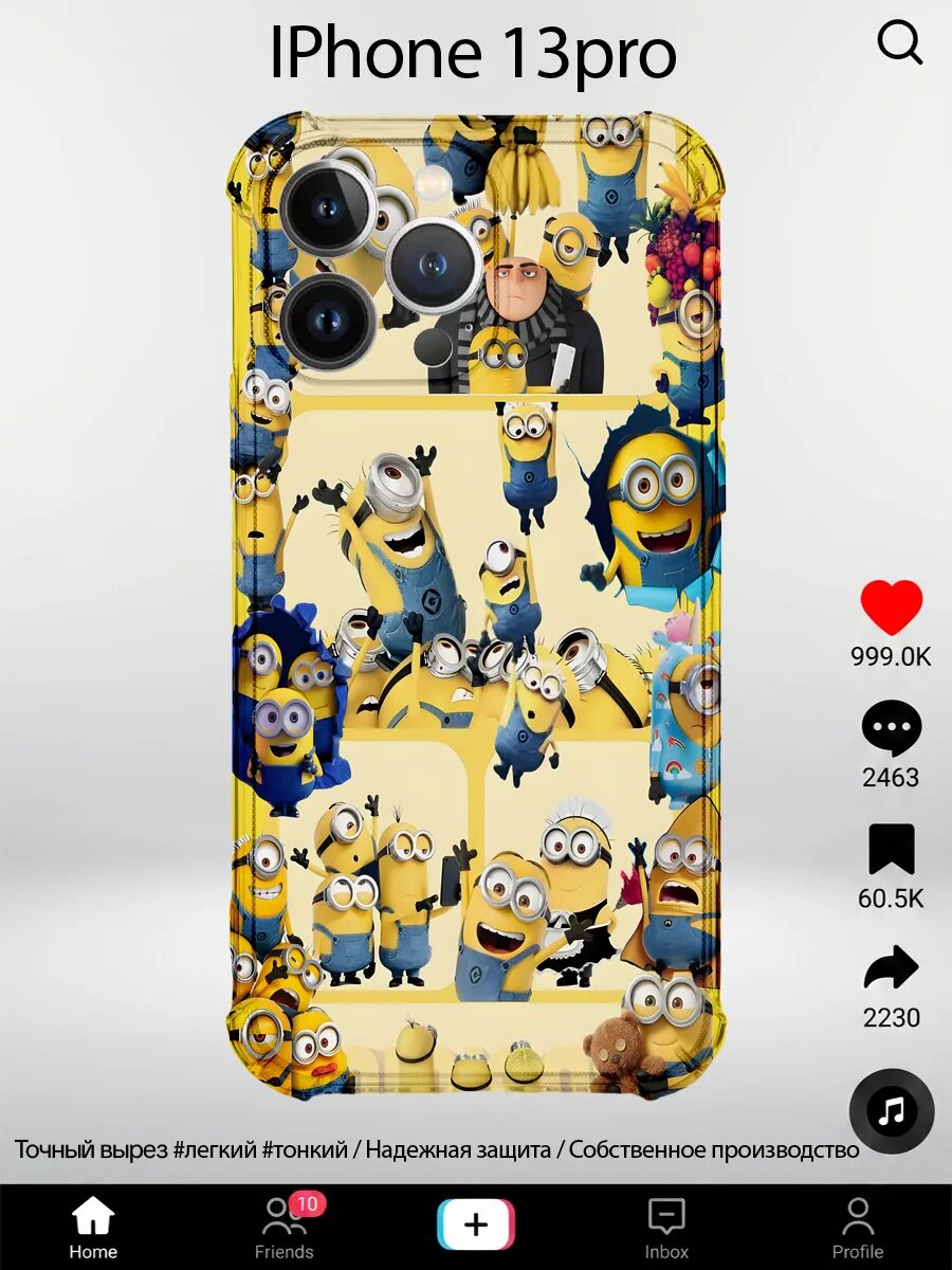 Чехол на iPhone 13 Pro с принтом Миньоны грю коллаж