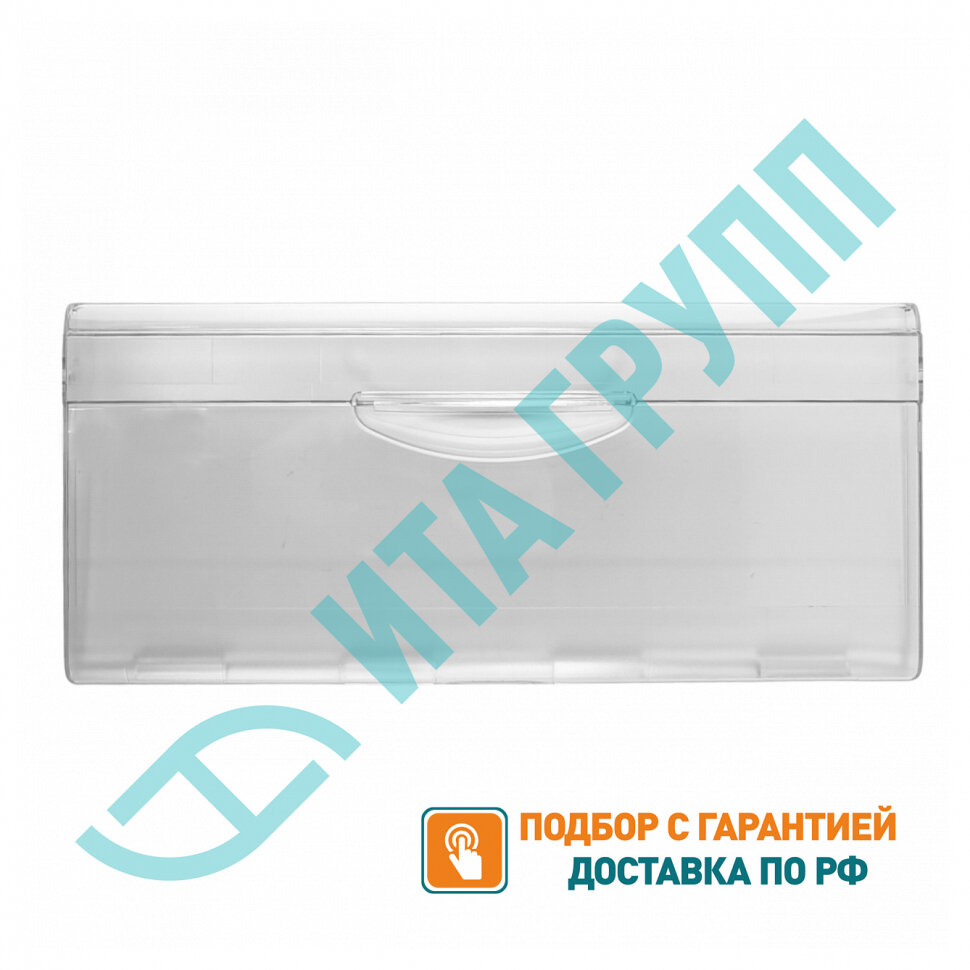 Набор 2 шт Панель морозильного ящика холодильника Минск, Атлант 47x21см нижняя, KM774142100900
