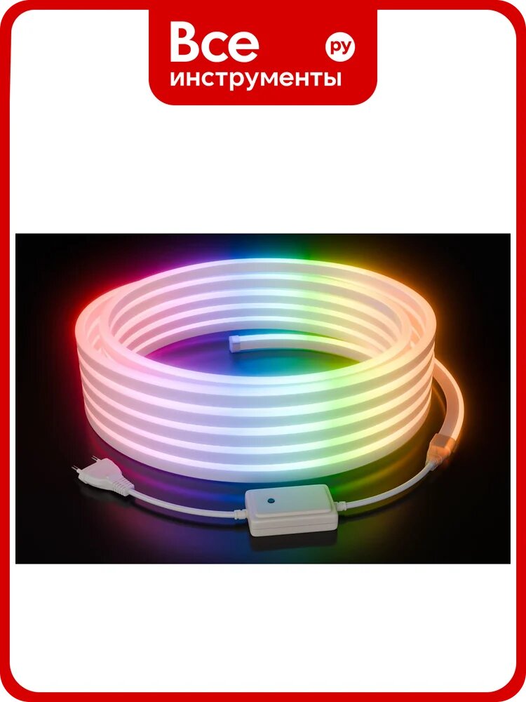 Комплект светодиодного неона Apeyron 220В, 6Вт/м, RGB, 80д/м, 10х18мм, 10м, IP65. / 10-108
