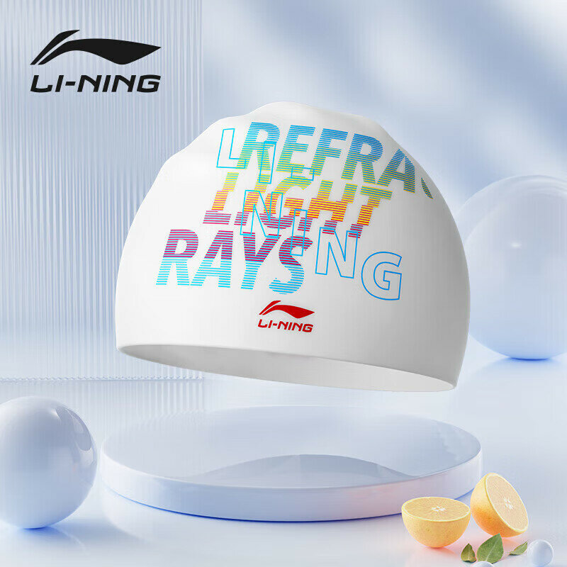 Li-Ning силиконовая водонепроницаемая плавательная шапочка для длинных волос с принтом унисекс белая 5091