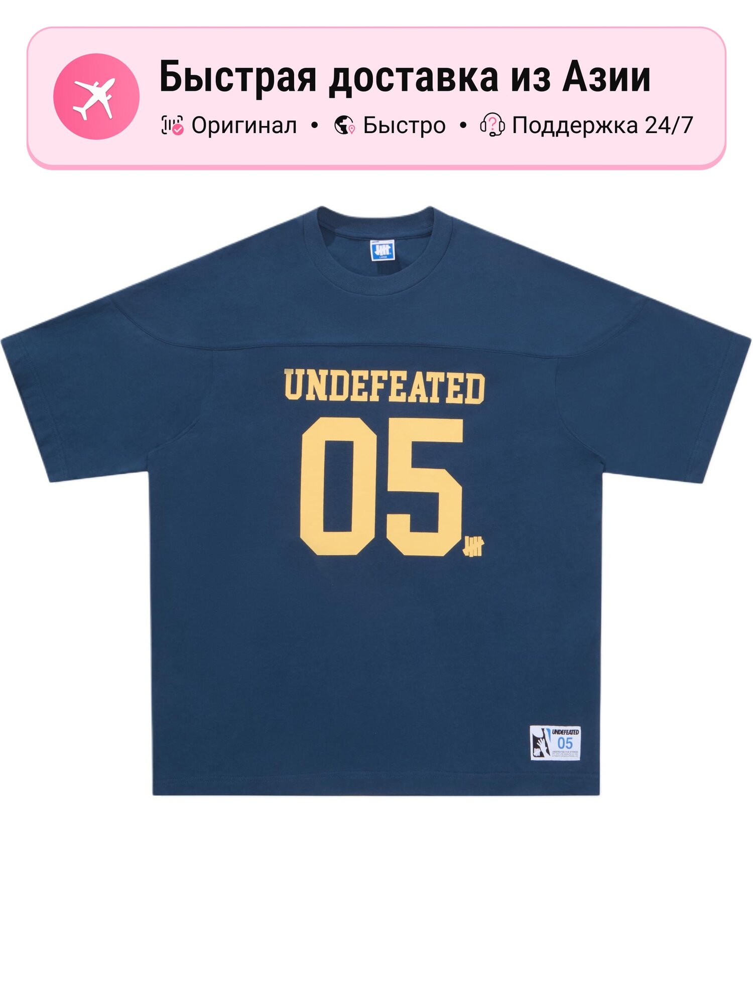 Футболка UNDEFEATED UNDEFEATED