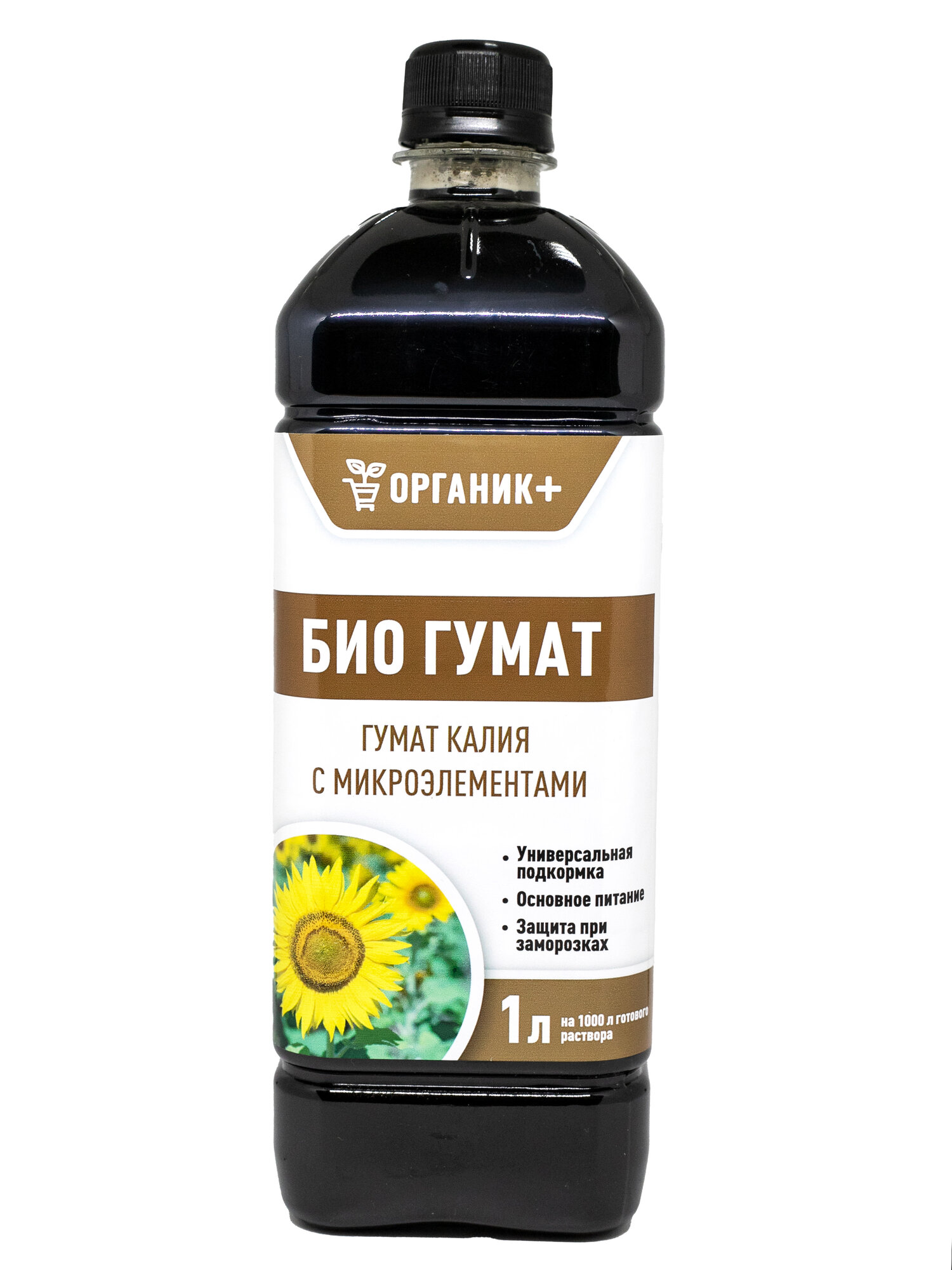Биогумат 1л Гумат Калия с микроэлементами