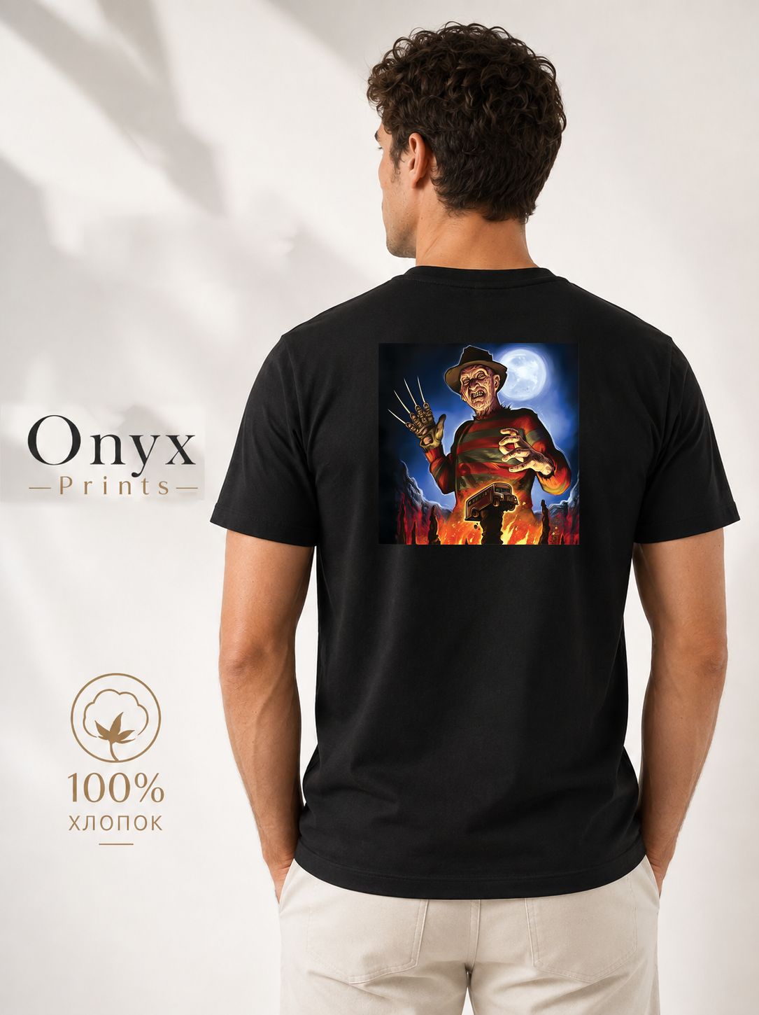 Футболка ONYX PRINTS