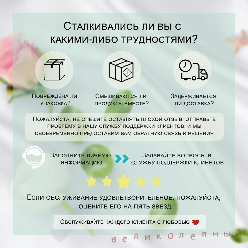 Интерьерное украшение "Солнце и месяц" подвесное металл стекло с кристаллами — фото 1