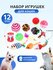 Игрушка для животных