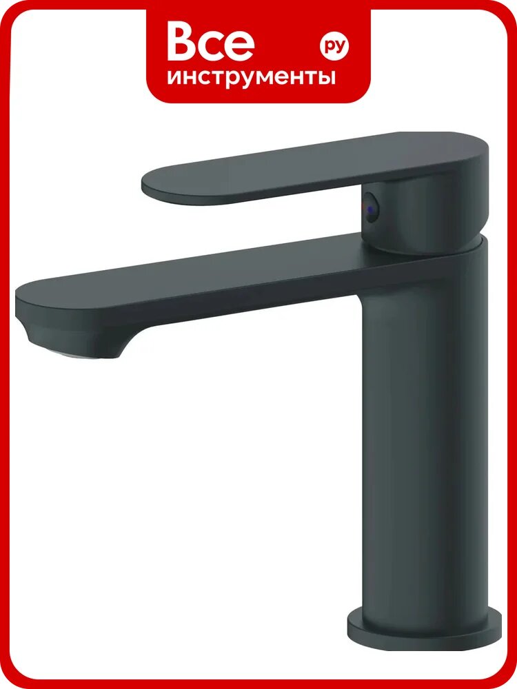 Смеситель для раковины Haiba 026-5515 HB10590-7 288772