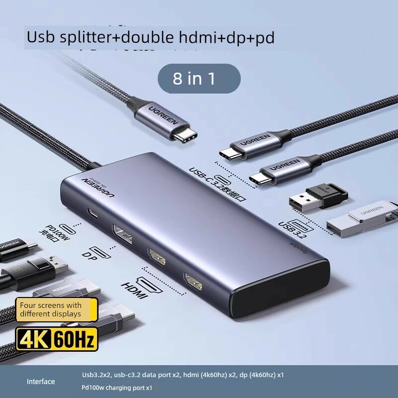 Кабель 0,2 м 8-в-1 с двумя портами USB 3.2, двумя портами USB-C 3.2, двумя HDMI 4K 60Гц, DP 4K 60Гц и PD для