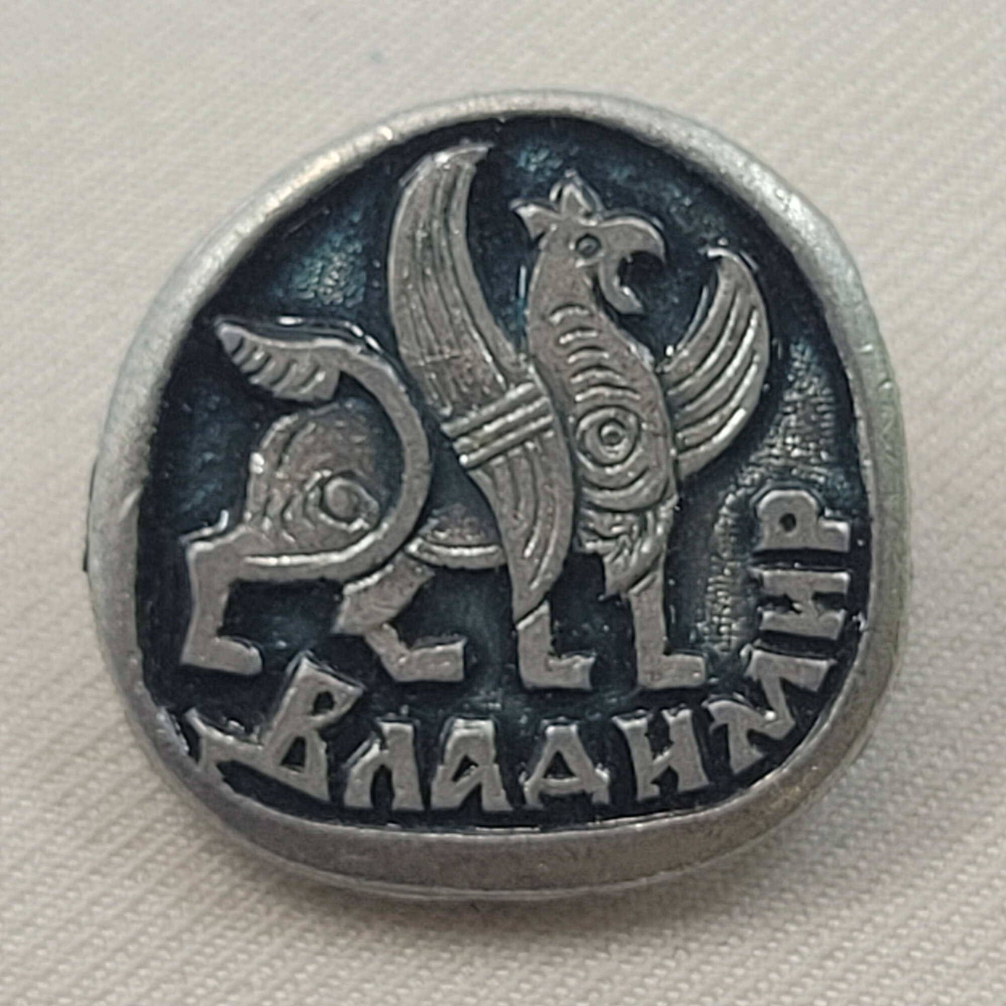 Значок СССР. Вильнюс, птица, городской сувенир. Винтажный значек.