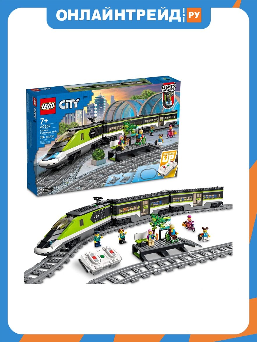 Конструктор Lego City 60337 Пассажирский поезд-экспресс