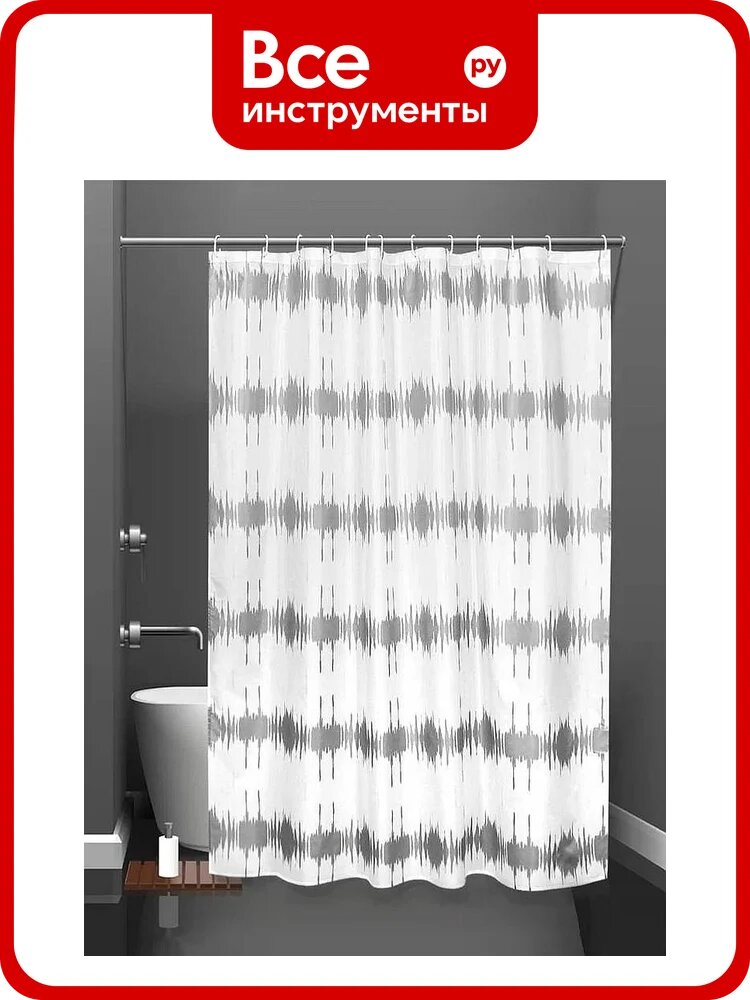 Штора для ванной и кольца Bath Plus Trend coffee п akch21018-2