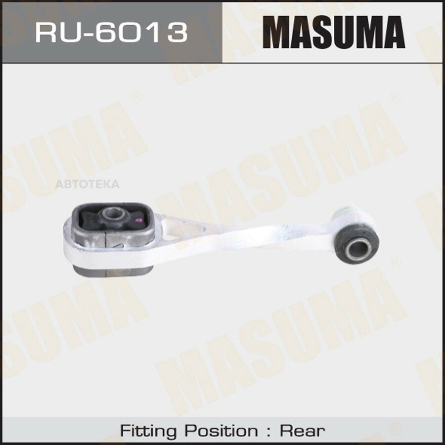 Подушка двигателя RENAULT CLIO/SYMBOL 98- задн. MASUMA RU6013