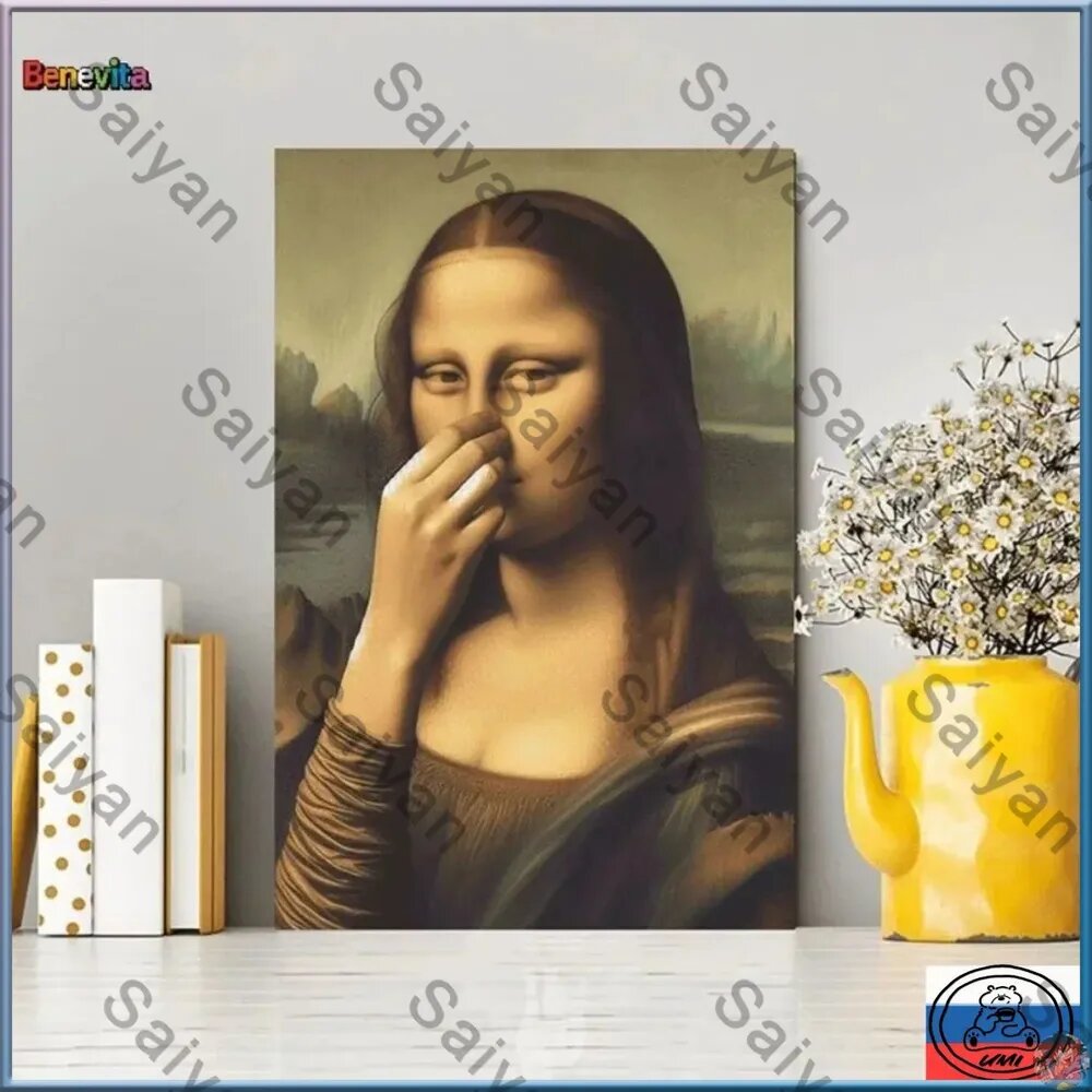 Постер "мона лиза", 40х60 см