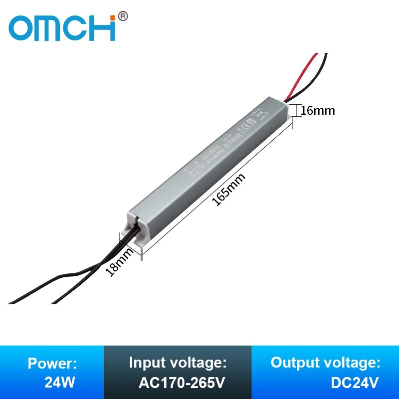 OMCH драйвер 24W 220V DC24V 165mm