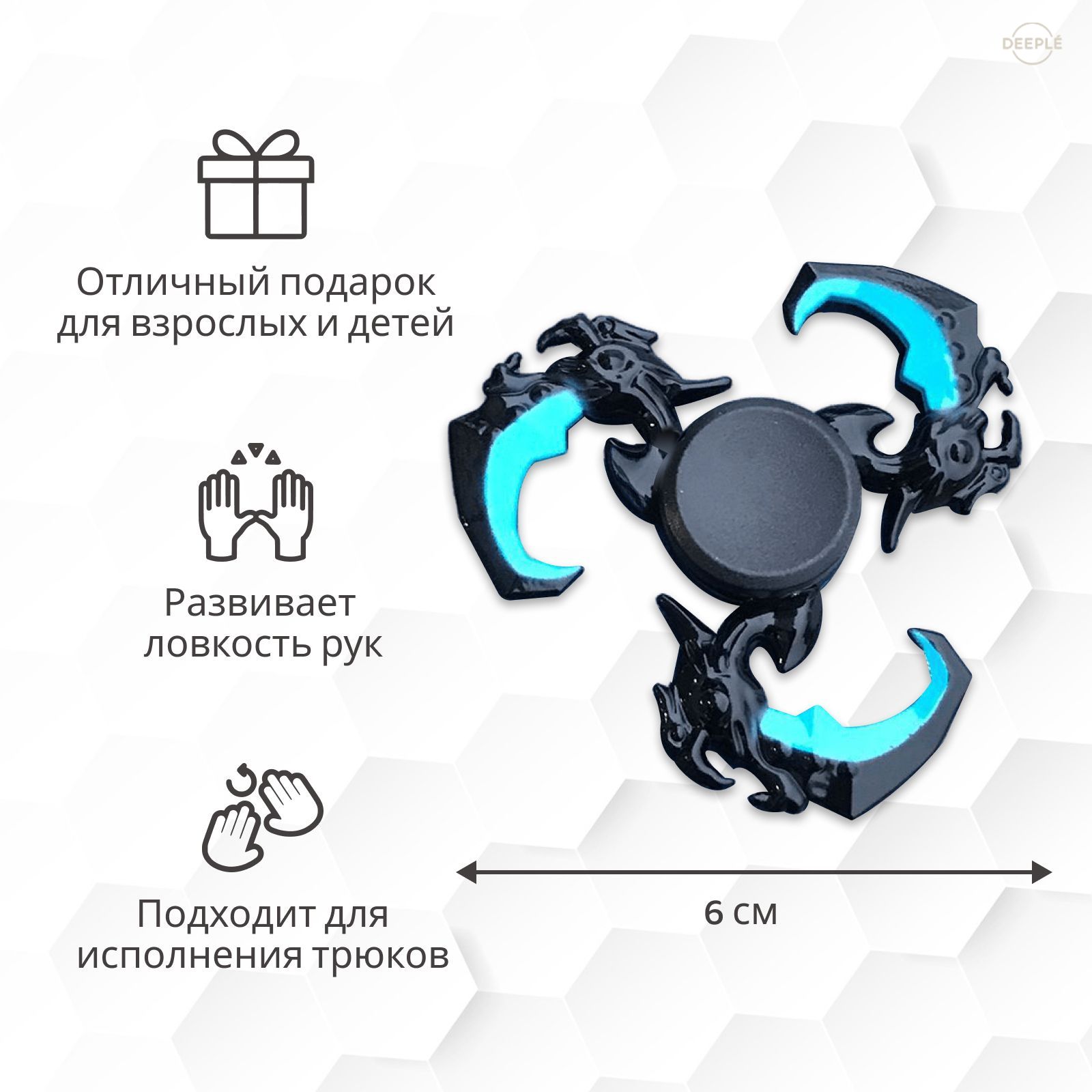 Игрушка-антистресс — фото 1