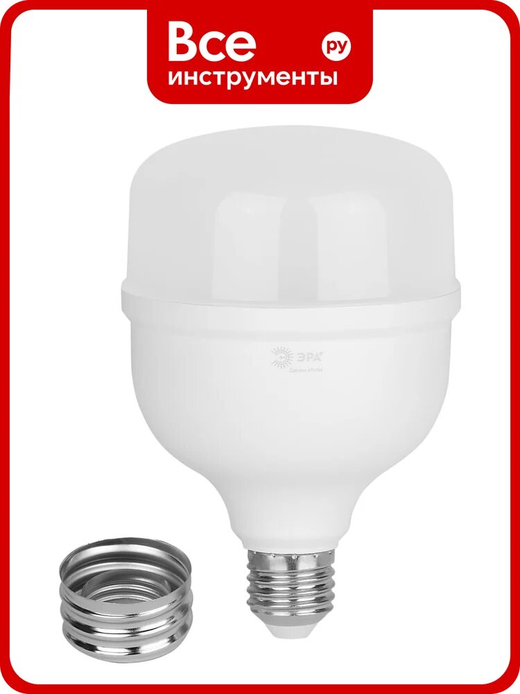 Лампа светодиодная ЭРА GREEN LINE LED POWER T10050W865E27/E40 GL Е27/Е40 50 Вт колокол холодный свет Б0067036