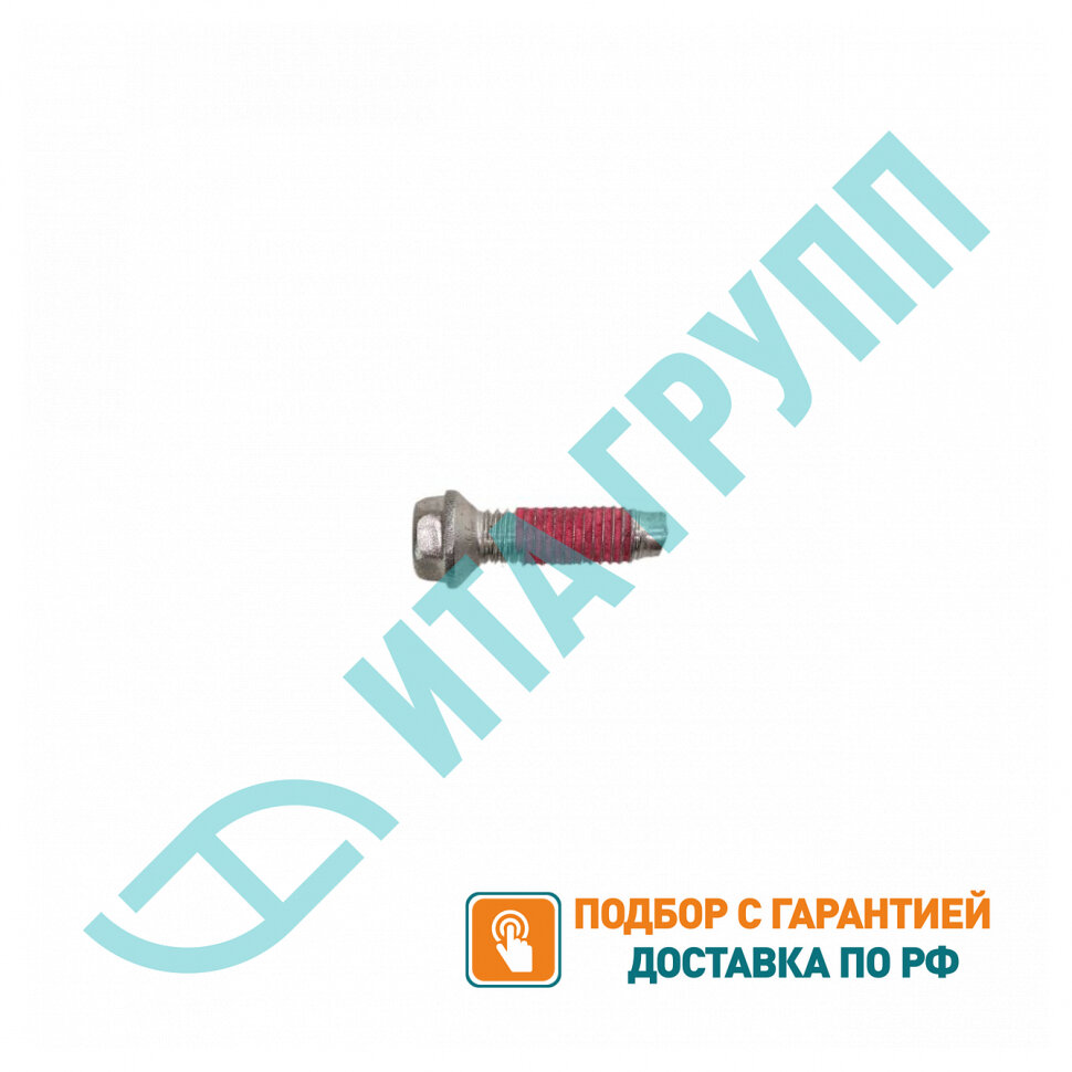 Болт крепления крестовины стиральной машины Samsung, M8, 4011EN4002A, 401140