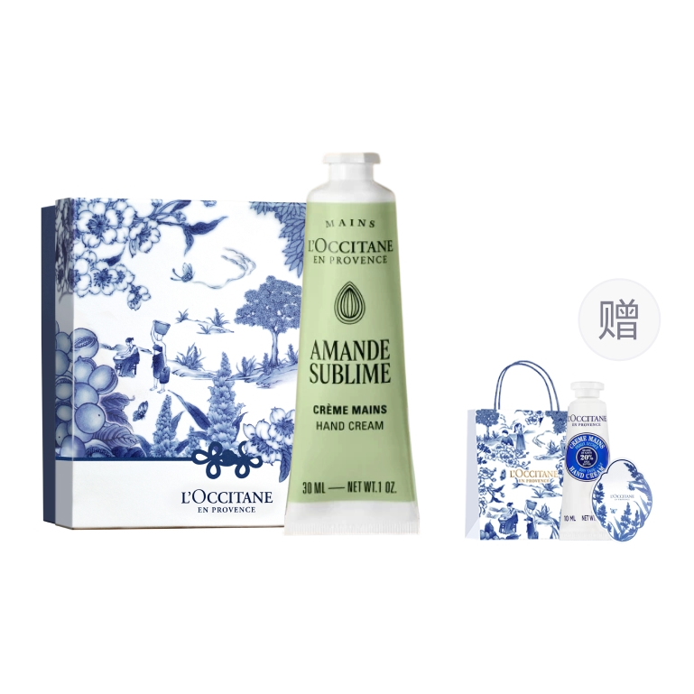 Уход за руками LOCCITANE