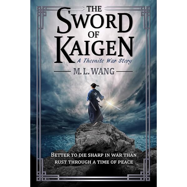 The Sword of Kaigen: A Theonite War Story，Reprinted paperback book