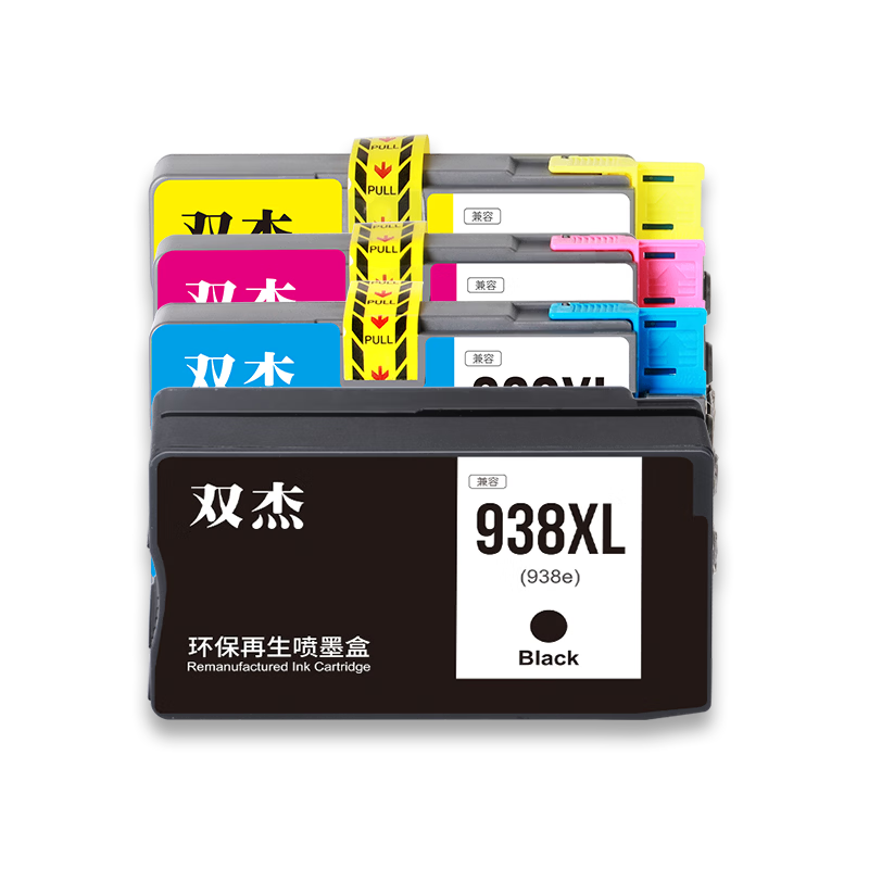 Совместимая чернильная картридж Shuangjie 938XL четырехцветная для принтеров HP 9720 9730 OfficeJet Pro 9120 9130 9110b