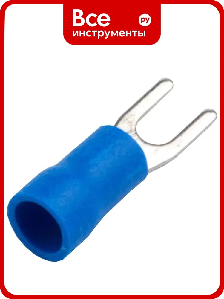 Наконечник General Lighting Systems НВИ GNVI-2-5-50 Синий, 50 штук 476214