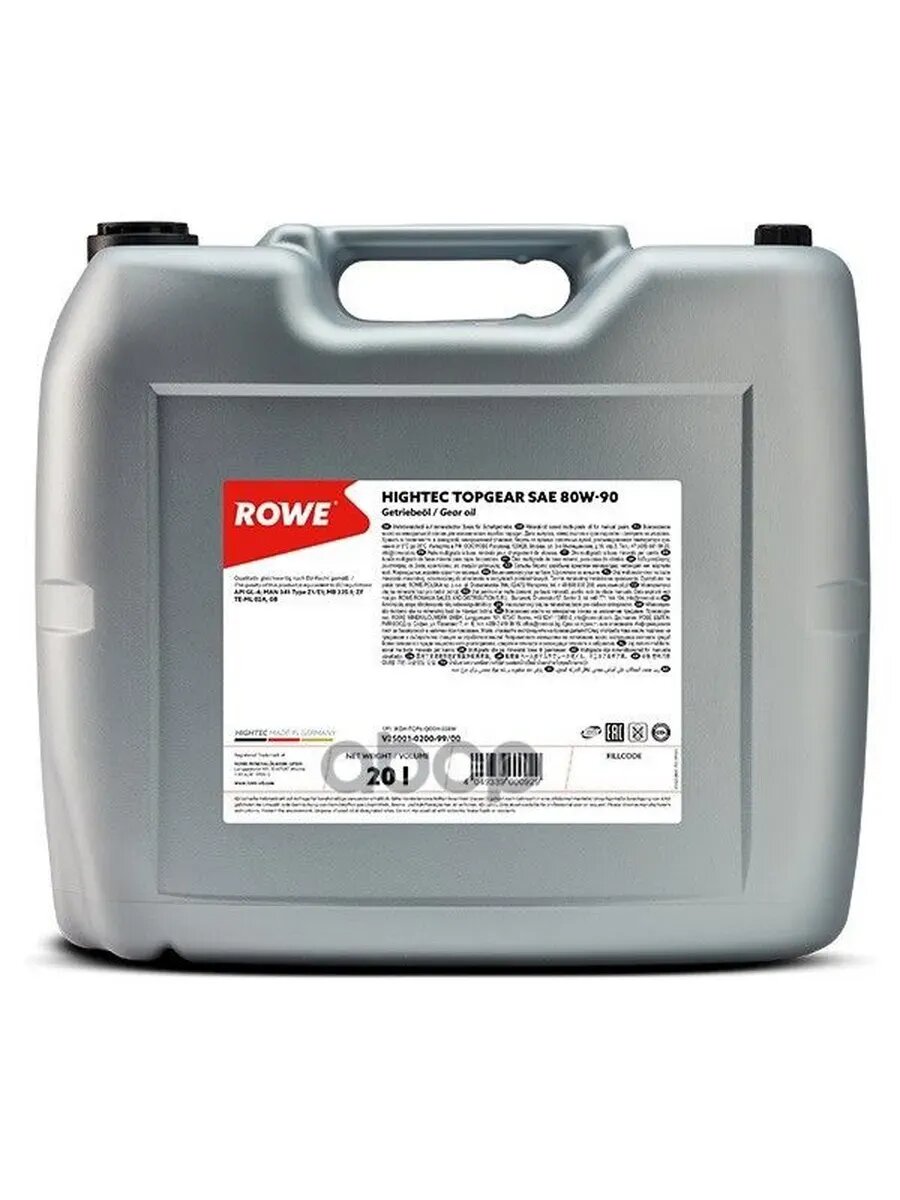Rowe Hightec Topgear Sae 80W-90 (20Л) Api Gl-4, Man 341 Type